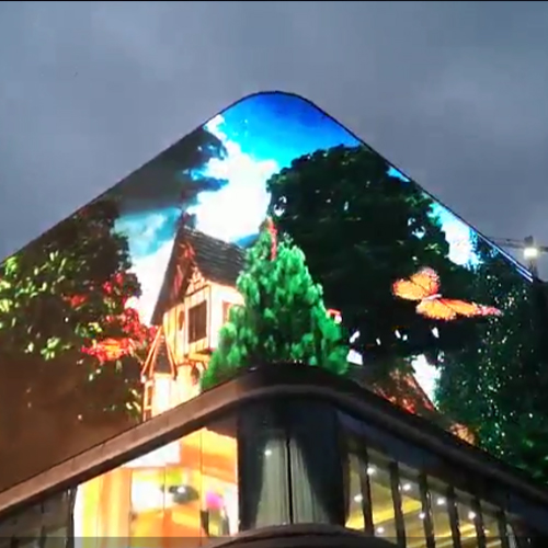 LED Grille Screen | Outdoor LED Transparent Screen | LED Grille Screen ...