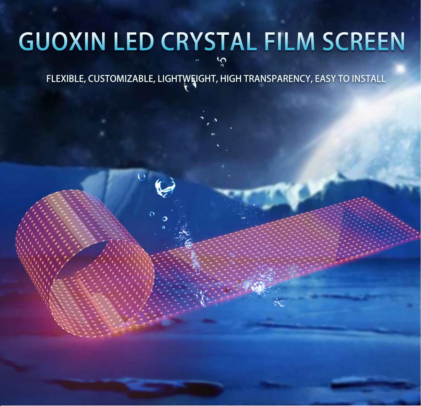 LED Crystal Film Screen |LED film screen|LED flexible film screen