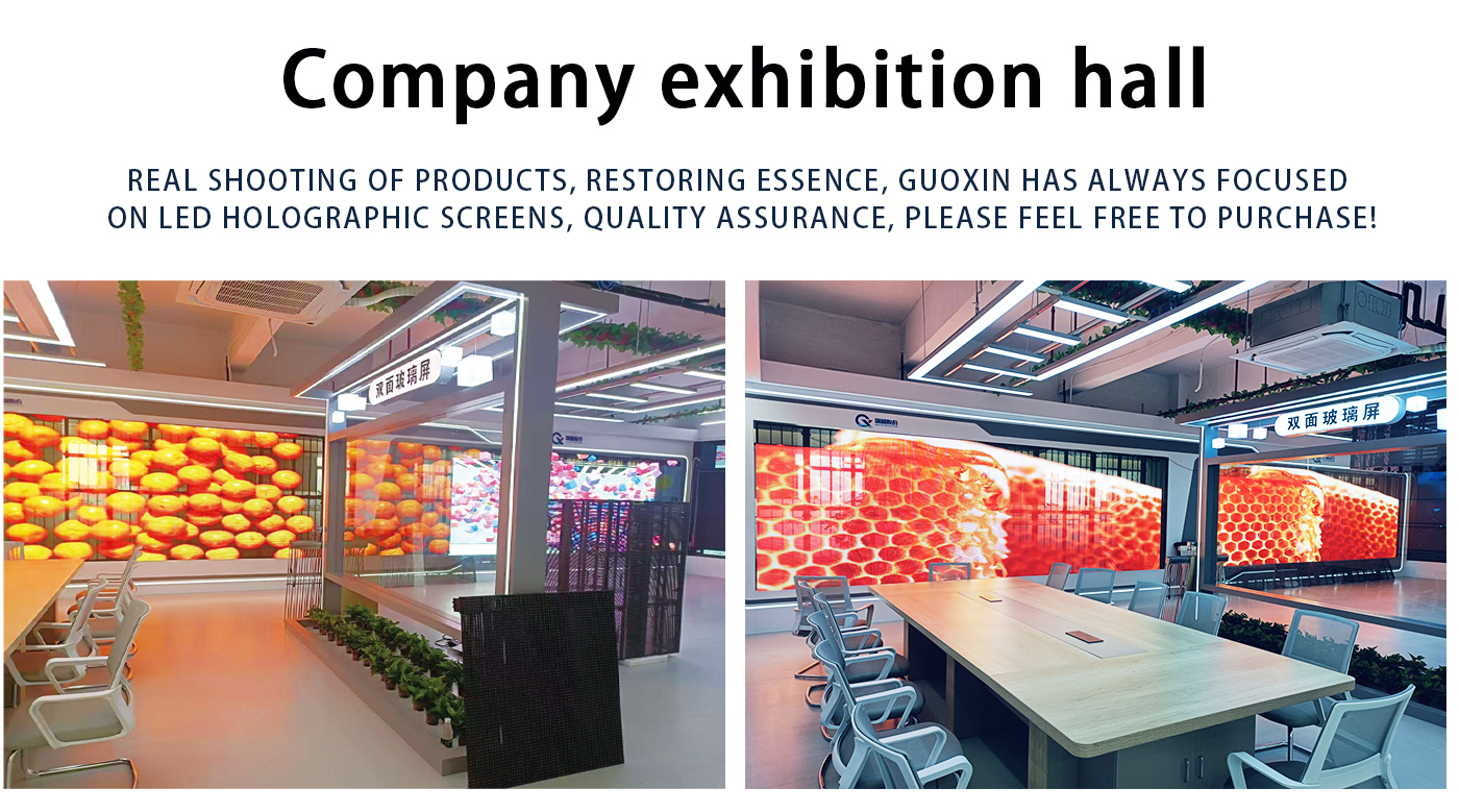 LED Holographic Screen | LED Invisible Screen | Holographic Film Screen ...