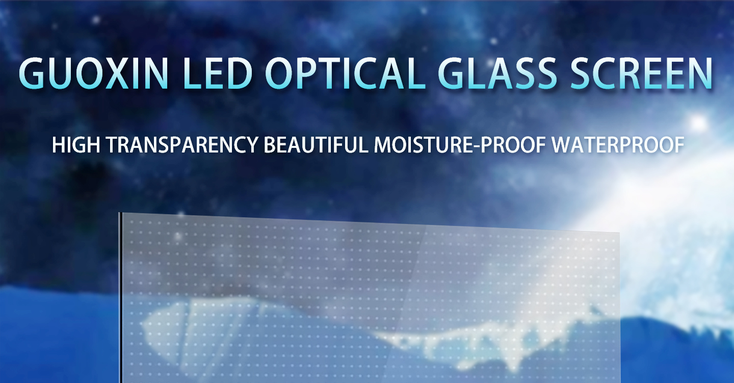 LED photoelectric glass screen |Transparent glass LED screen |Glass LED ...
